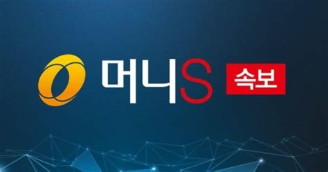 [속보] 경찰 인천 총격 사건 피의자 생일파티 중 나갔다가 총기 들고 들어와