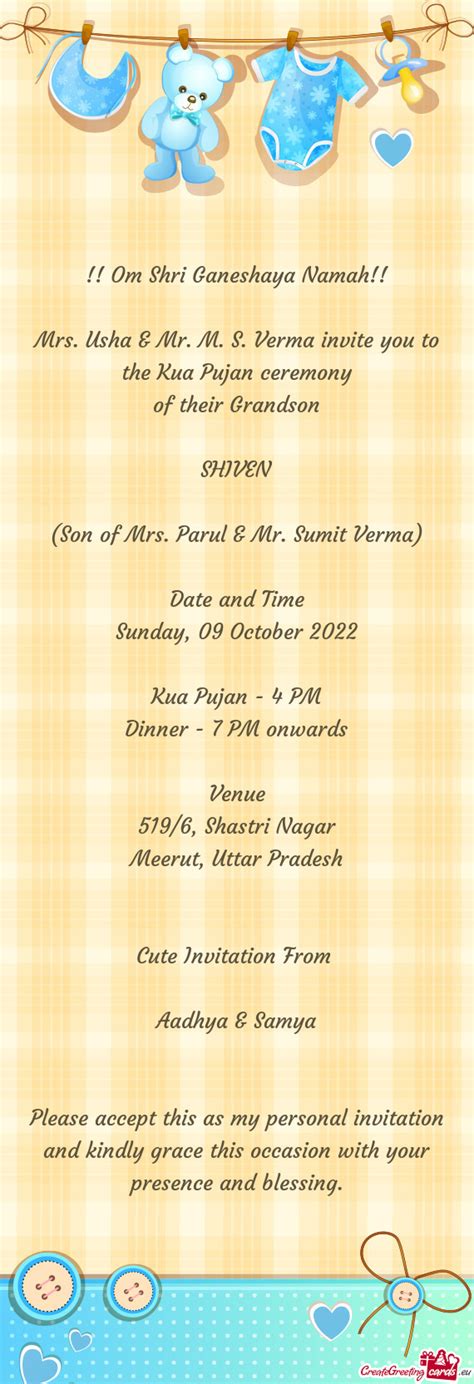 Son Of Mrs Parul And Mr Sumit Verma Free Cards