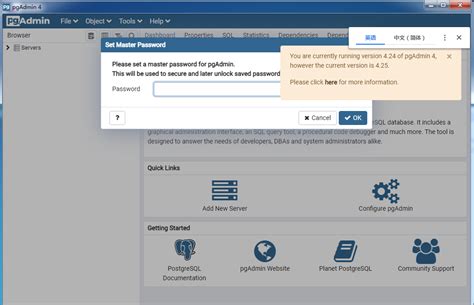 postgresql postgis安装 arcgis 10 8 arcgis pro2 5使用 赵长青 博客园