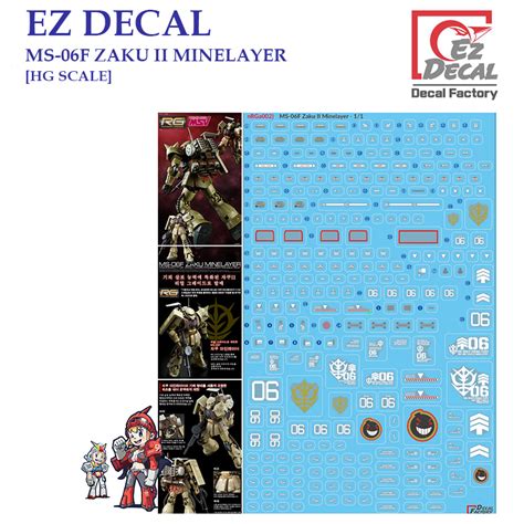 ดีคอลน้ำ [ez Decal] S11 Hg 1 144 Ms 06f Zaku Ii Minelayer Water Decal Pre Cut [free Scale] S11