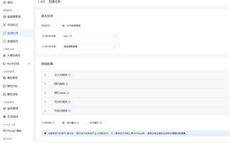 千帆大模型实践：手把手教你用千帆大模型平台训练自己的大模型，训练、微调、强化、部署一站式大模型应用千帆架构 Csdn博客