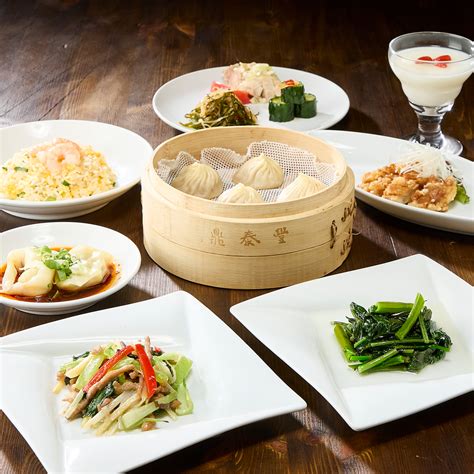 新着情報 ディンタイフォン（鼎泰豐）