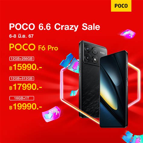 F D B Ac Afeab A Eb D