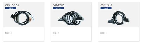 BCS100 Torch Height Controller For CNC Cutting Precision