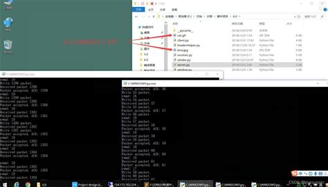 Python实现基于udp的可靠传输ubuntu利用python中的udp传输速率只有几k Csdn博客