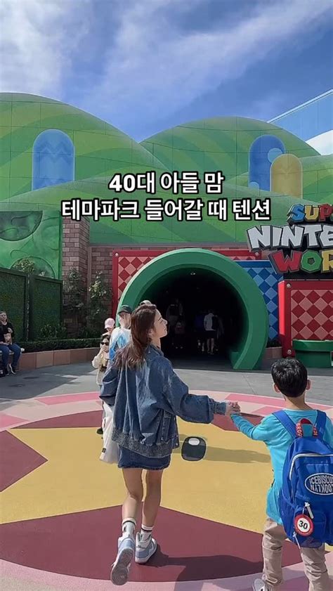 미국 2주 여행 후 시차 적응으로 힘들줄 알았는데 전~혀 힘들지 않았어요 오히려 아들은 아침형 인간으로 바뀌고 저도 마찬가지 ㅎㅎ 곰곰히 생각해보니 안 힘든 이유는 운동인