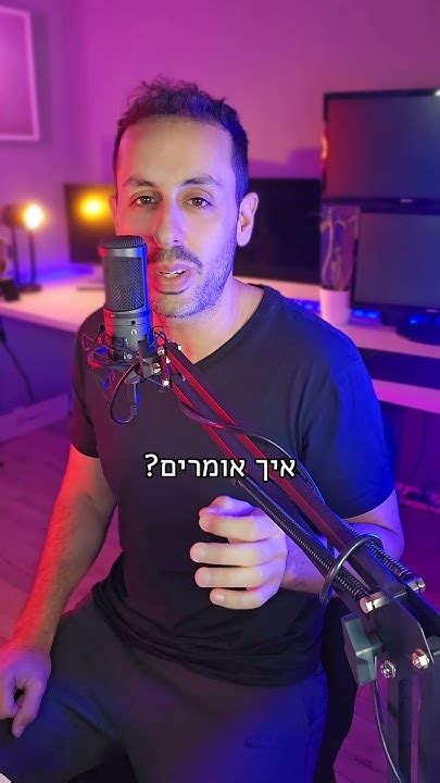 משפחה לא בוחרים Youtube