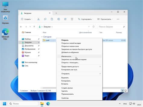 Openvpn Gui на Windows 10 11 Vpn Инструкции Vpnlux