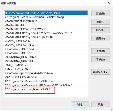 Tesseract使用cmd报错error Opening Data File Cprogram Files X86tesseract