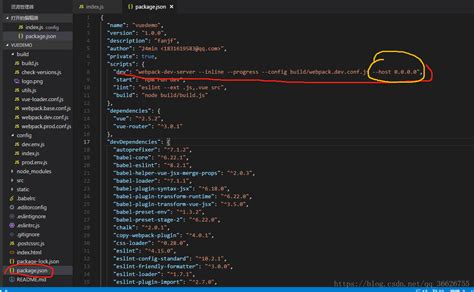 Vue——vue项目本地服务器设置既能localhost访问又能手机ip访问 腾讯云开发者社区 腾讯云