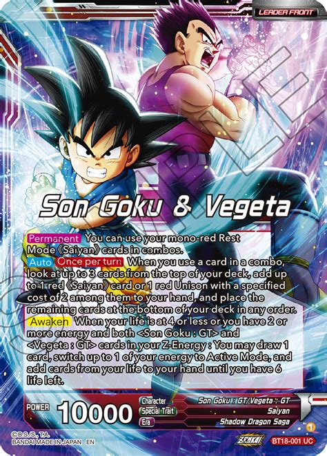 Ss4 Goku And Ss4 Vegeta Created By Ecteco88 Dbs Deckplanet