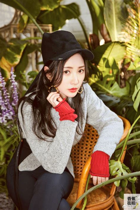 Pin By KINGTOP INTERNATIONAL GROUP LT On Chinese Movie Stars And Entertainment Celebrities