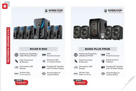 Multimedia Speaker System At ₹ 8000 Piece In Gurugram Id 2856303807591