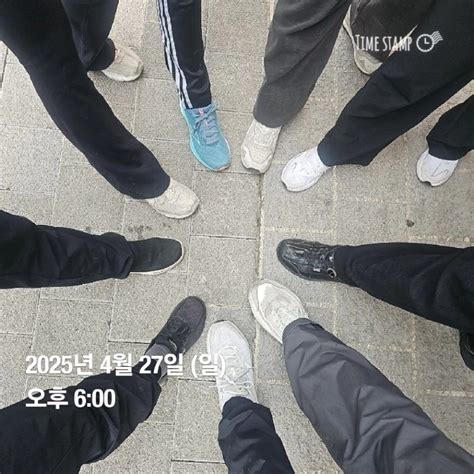 실준68기 경제적 자유행 비행기 26 임박 신속탑승월부투게더 영혼탈탈 단임 완주