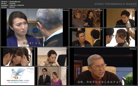Wetting Clips From Chinese Television And Movie From Ixigua Female
