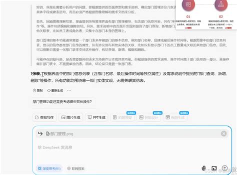 Cursor零代码开发流程 数据库生成cursor 生成一个 根据现有数据库结构入库的程序 Csdn博客