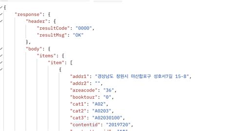 Json Array를 읽고 원하는 클래스로 변환하는 방법