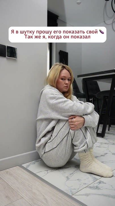 Если бы мы знали что это такое Youtube