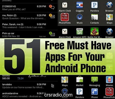 android phone android apps free android hacks