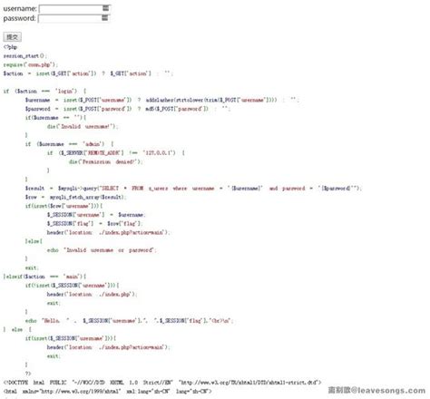 Mysql字符编码利用技巧 离别歌