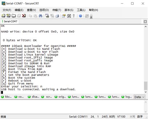 【arm】【裸机】01 Jz2440开发板简介 Albert 陌尘 博客园 【arm】【裸机】01 Jz2440开发板简介 Albert 陌尘 博客园
