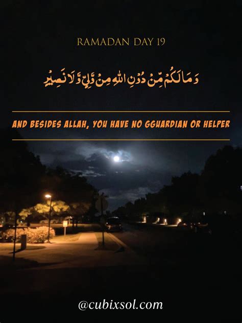 Cubixsol On Linkedin Help Power Startups Corporates Allah Guidance Reliance Support