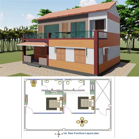 Duplex small house design কম খরচ ডপলকস বড SIRAJ TECH