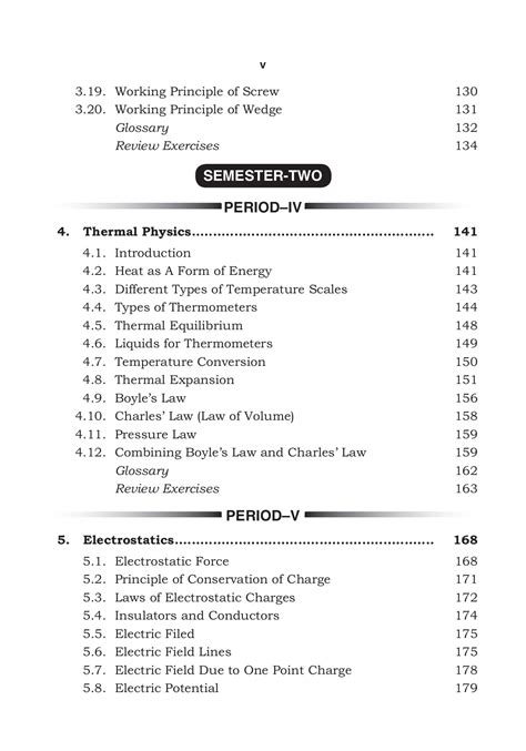 Physics Grade Babe Textbook Laxmi Publications LP Page Flip PDF Online PubHTML