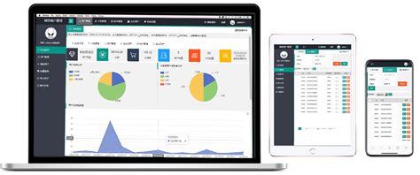 万捷网络验证系统