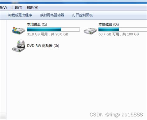 c 实现对任意区域任意大小的截图 c 指定区域或指定窗口的区域截图 csdn博客