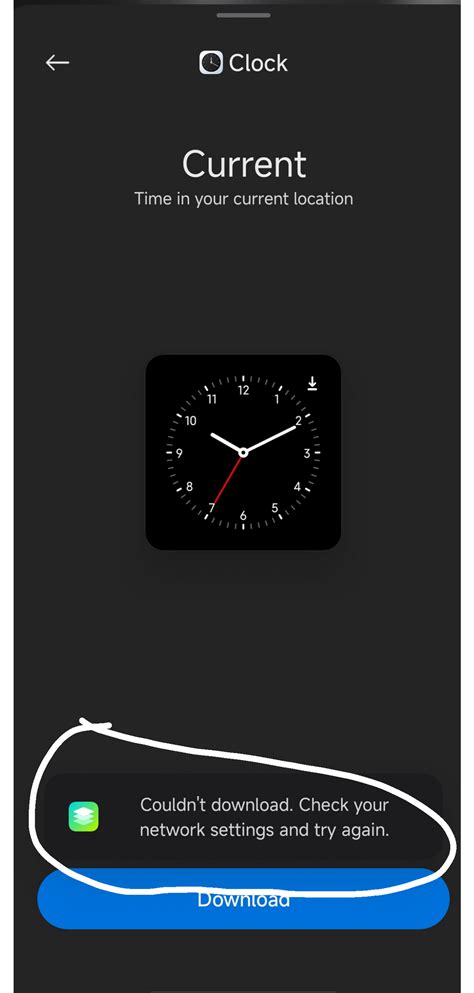 Widget R Hyperos