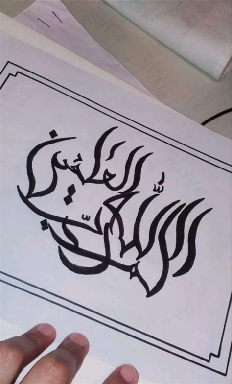 Iram Shahzadi On Linkedin For Everything ️