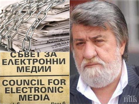 Елитът на крака при Вежди Рашидов за почетната му професура в УниБИТ Информационна агенция ПИК