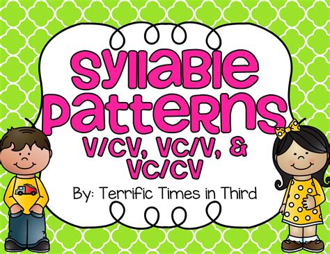 Vccv Pattern Words