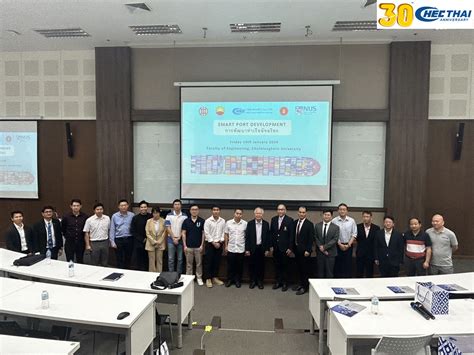 The Smart Port Development Seminar At Chulalongkorn University