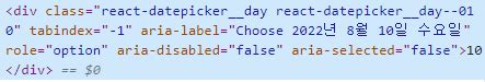 GitHub Minsoohwan ReactEX