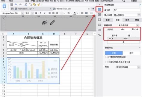 如何通过finereport连接analyticdbmysql版并制作报表分析数据云原生数据仓库analyticdbanalyticdb 阿里云帮助中心