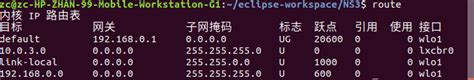 linux——route指令详解 linux route csdn博客