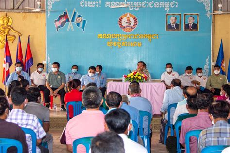 លោក អ៊ូច ភា