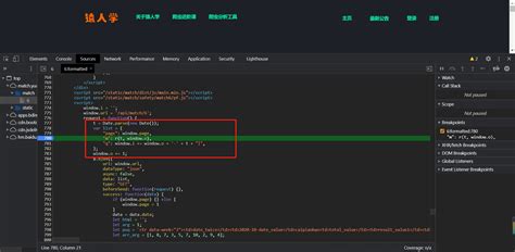 Python 爬虫 猿人学第六题 知乎
