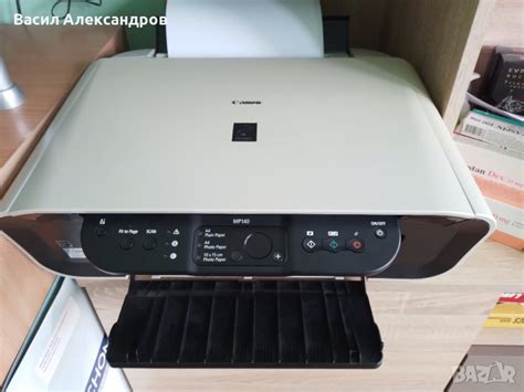 Продавам принтер скенер и копир в За дома в гр София Id41817818 Bazar Bg