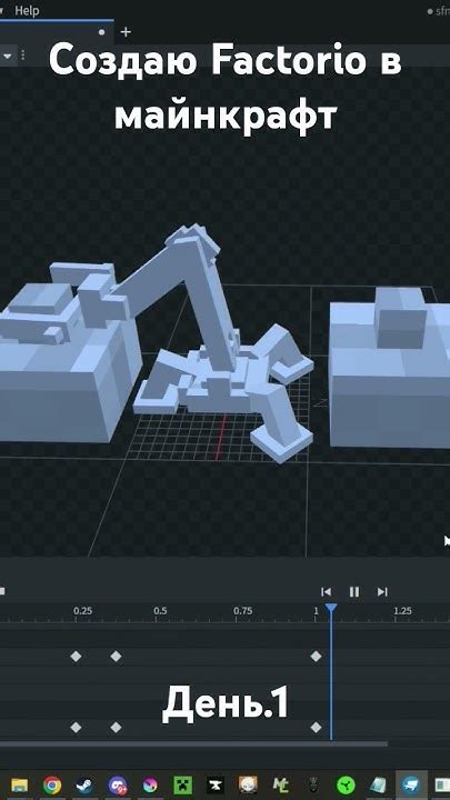 Создаю Minetorio Factorio в Майнкрафт Create Minetorio Factorio In Minecraft Mods