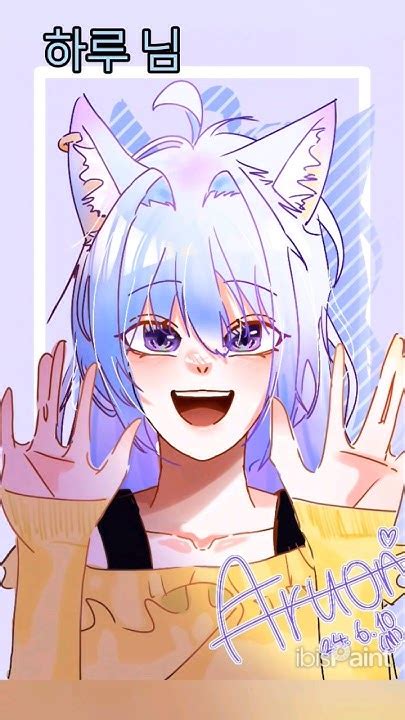 800명 리퀘 이벤트 참여해 주셔서 감사합니다 🥰 13년생 그림 그림쟁이 리퀘 초5 이비스페인트x Youtube