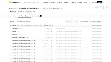 交小智 ai智能体平台，上线西安交大满血版deepseek ai工具集