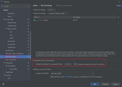 Springboot配置文件yaml文件的用法 And 自定义类绑定的配置提示 Gumpyan 博客园