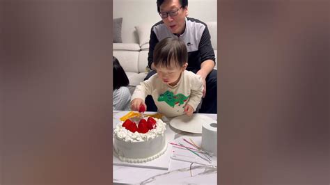 할아버지 생신을 축하하는 손주4명 사랑과 웃음이 가득한 생일파티🎂🤩 Youtube