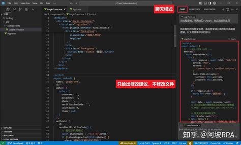Cursor 全攻略：注册、使用到无限续杯，一次性讲清楚 知乎