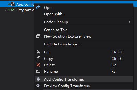 How To Transform Web Config Or App Config By Environment In Visual Studio SUN Jiangong