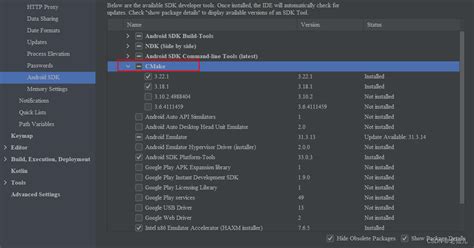 Jni和ndk开发cmake 3221 Gradle Csdn博客