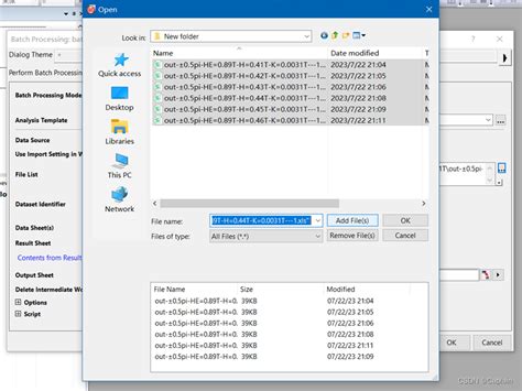 Origin 分析模板和批处理 使用教程origin使用模板 Csdn博客 Origin 分析模板和批处理 使用教程origin使用模板 Csdn博客